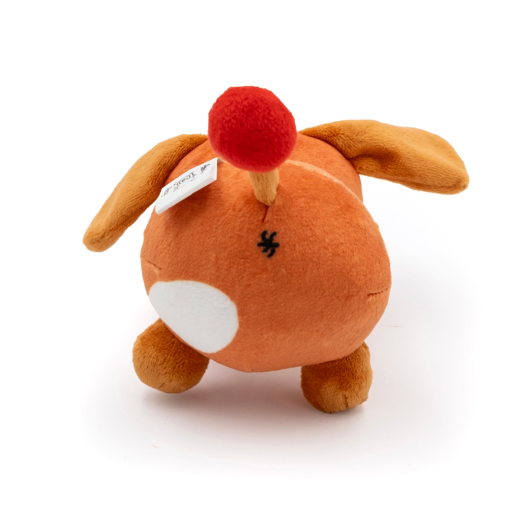 Peepy – Item Label